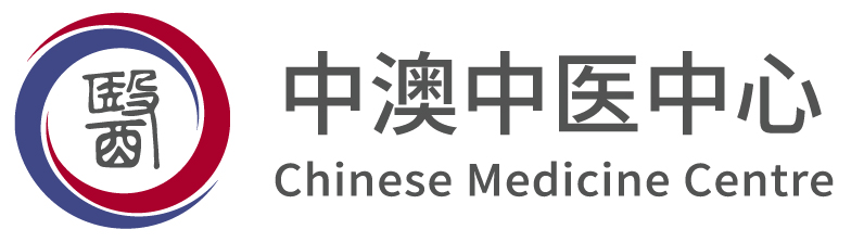 Bachelor of Traditional Chinese Medicine | Western Sydney University
